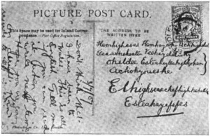 vancouverbatman - Blog